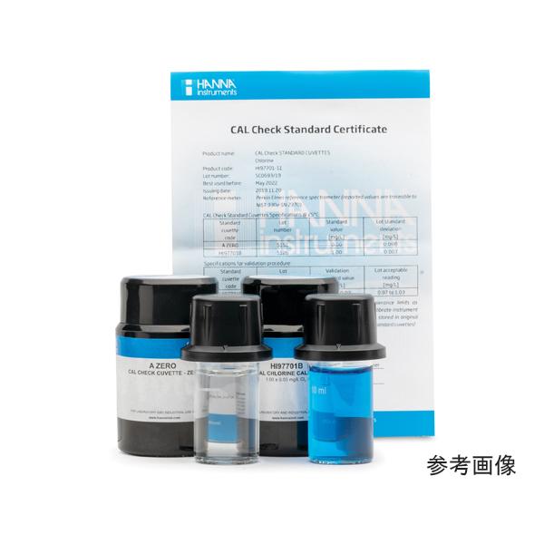 ●<商品詳細参考ページ>外部リンク：https://axel.as-1.co.jp/asone/d/64-9634-70/●事業者向け商品です。