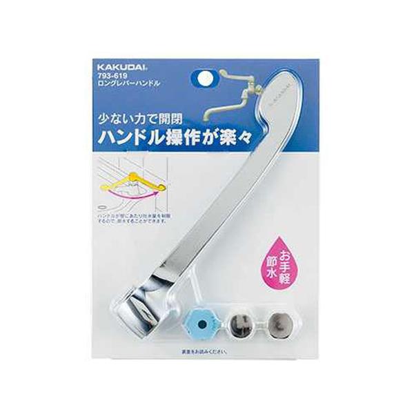 ●<商品詳細参考ページ>外部リンク：https://axel.as-1.co.jp/asone/d/64-9669-27/●事業者向け商品です。●材質：亜鉛、黄銅●コード番号：2230133