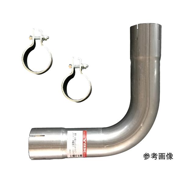 ●<商品詳細参考ページ>外部リンク：https://axel.as-1.co.jp/asone/d/64-9728-21/●事業者向け商品です。●外径D（mm）：42.7●内径B（mm）：43.7●全長L1（mm）：300●全長...