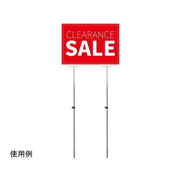 ●<商品詳細参考ページ>外部リンク：https://axel.as-1.co.jp/asone/d/65-0292-25/●事業者向け商品です。●ポール：ステンレスφ19.0●面板：アルミ複合板3mm厚（白）●ポスターサイズ：A...
