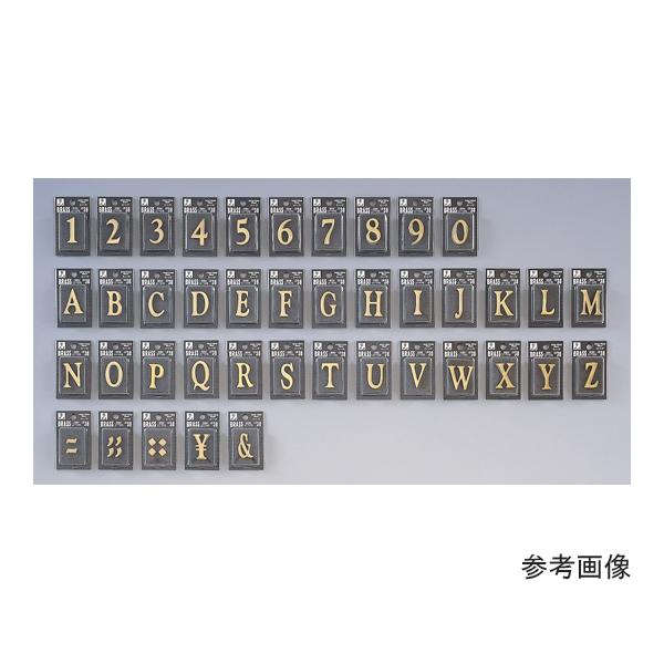 ●<商品詳細参考ページ>外部リンク：https://axel.as-1.co.jp/asone/d/65-0323-46/●事業者向け商品です。●サイズ：天地約38mm、厚み約3mm●両面テープ付