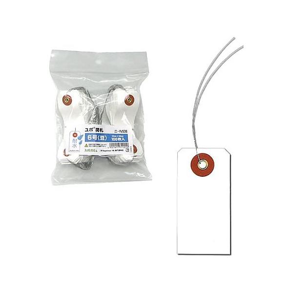 ●<商品詳細参考ページ>外部リンク：https://axel.as-1.co.jp/asone/d/65-0347-23/●事業者向け商品です。●寸法：タテ60×ヨコ30mm・針金二つ折105mm（針金全長210mm）●カラー：...