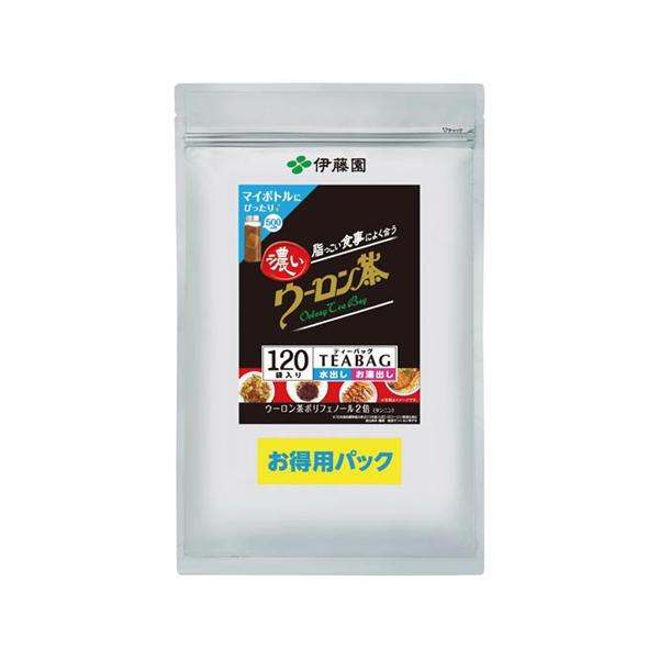 ●<商品詳細参考ページ>外部リンク：https://axel.as-1.co.jp/asone/d/65-0350-33/●事業者向け商品です。●仕様：ポット・急須用ティーバッグ●ティーバッグ内容量：4.0g●水色：茶色●ティー...