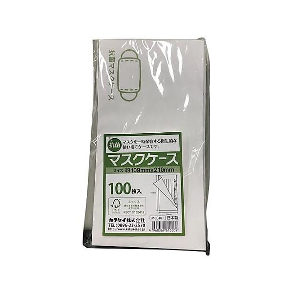 ●<商品詳細参考ページ>外部リンク：https://axel.as-1.co.jp/asone/d/65-0356-16/●事業者向け商品です。●寸法：210×109mm●材質：上質紙●単位（入数）：1パック（100枚入）●コー...