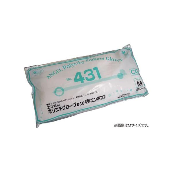 <商品詳細参考ページ>外部リンク：https://axel.as-1.co.jp/asone/d/65-0356-85/●事業者向け商品です●サイズ：SS●寸法：全長280×掌幅120×中指長さ71mm●厚さ：0.023mm●カ...