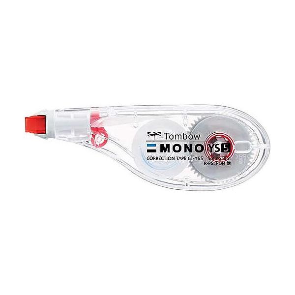 ●<商品詳細参考ページ>外部リンク：https://axel.as-1.co.jp/asone/d/65-0361-70/●事業者向け商品です。●テープ幅：5.0mm●本体カラー：赤●テープ色：白●テープ長さ：10m●種類：使い...