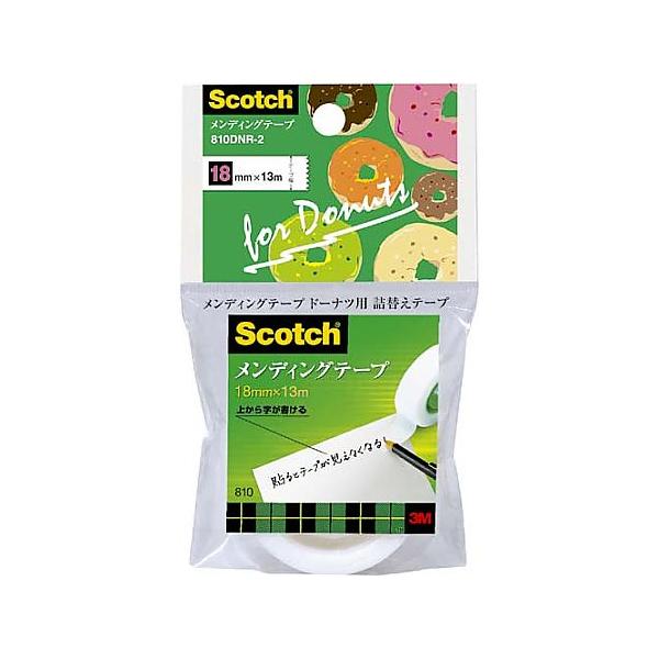 ●<商品詳細参考ページ>外部リンク：https://axel.as-1.co.jp/asone/d/65-0364-14/●事業者向け商品です。●テープ寸法：幅18mm×長さ13m●厚さ：0.058mm●巻芯径：25mm●材質：...