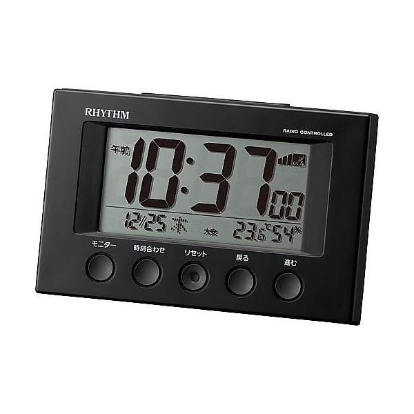 ●<商品詳細参考ページ>外部リンク：https://axel.as-1.co.jp/asone/d/65-0407-75/●事業者向け商品です。●外寸法：本体サイズ：77×120×54mm●保証期間：1年●材質：フレーム：プラス...