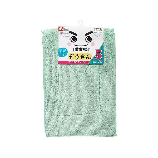 ●<商品詳細参考ページ>外部リンク：https://axel.as-1.co.jp/asone/d/65-0419-86/●事業者向け商品です。●寸法：約幅200mm×奥行300mm×高さ7mm●質量：160g●材質：ポリエステ...