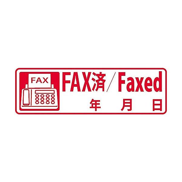 ●<商品詳細参考ページ>外部リンク：https://axel.as-1.co.jp/asone/d/65-0441-97/●事業者向け商品です。●仕様：赤インク●印面寸法：13x42mm●単位：1個●コード番号：43391516
