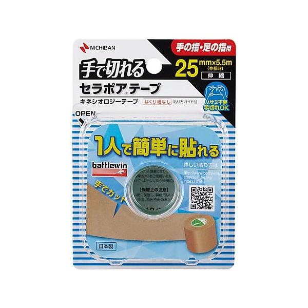 ●<商品詳細参考ページ>外部リンク：https://axel.as-1.co.jp/asone/d/65-0479-04/●事業者向け商品です。●サイズ：25mm×5.5m（伸長時）●テープ色：ベージュ●仕様：粘着性：あり、伸縮...