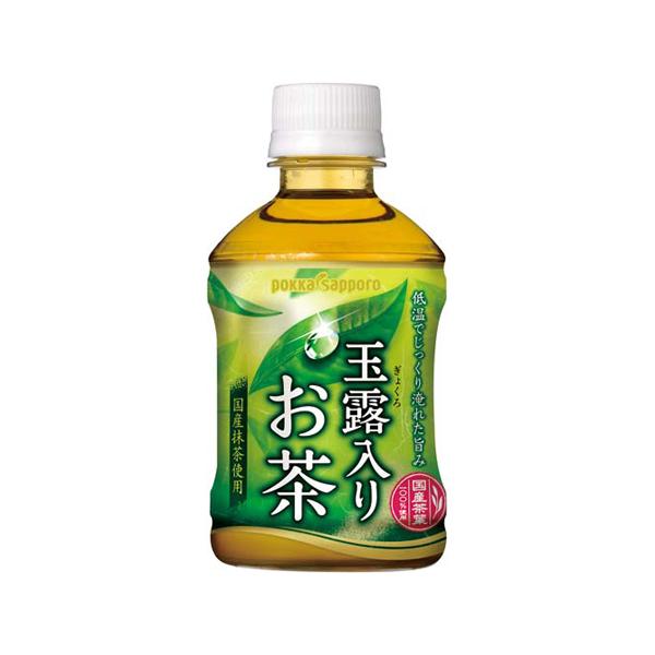 ●<商品詳細参考ページ>外部リンク：https://axel.as-1.co.jp/asone/d/65-0487-74/●事業者向け商品です。●賞味期限：商品の発送時点で、賞味期限まで残り100日以上の商品をお届けします。●単...