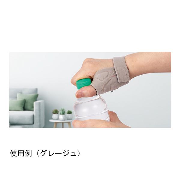 ●<商品詳細参考ページ>外部リンク：https://axel.as-1.co.jp/asone/d/65-0546-75/●事業者向け商品です。●サイズ：M●カラー：ブラック●手首周囲：15.5〜17.0cm●母指周囲：6.0〜...