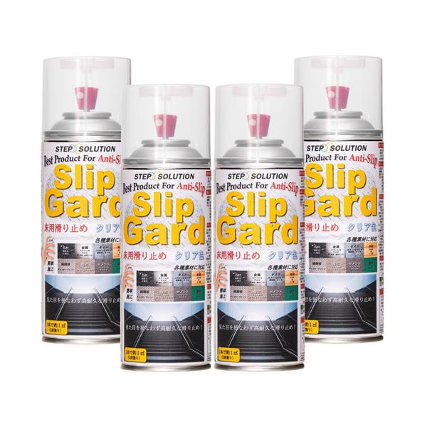 ●<商品詳細参考ページ>外部リンク：https://axel.as-1.co.jp/asone/d/65-0551-66/●事業者向け商品です。●成分：アクリル合成樹脂+骨材（有機溶剤）●取り扱い説明書付き●サイズ：W60mm×...