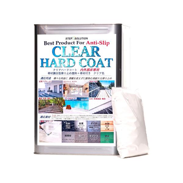 ●<商品詳細参考ページ>外部リンク：https://axel.as-1.co.jp/asone/d/65-0551-71/●事業者向け商品です。●成分：アクリル合成樹脂+アルミナ骨材（有機溶剤）●取り扱い説明書付き●サイズ：W2...