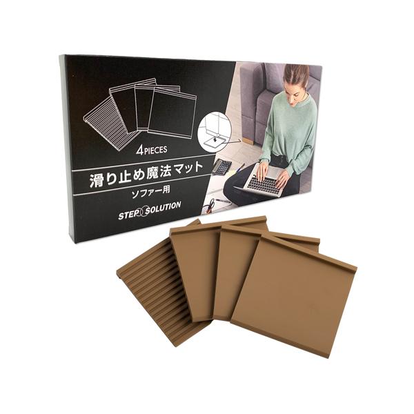 ●<商品詳細参考ページ>外部リンク：https://axel.as-1.co.jp/asone/d/65-0551-74/●事業者向け商品です。●成分：オレフィン系エラストマ●本品サイズ：W80mm×D80mm×H10mm（1枚...