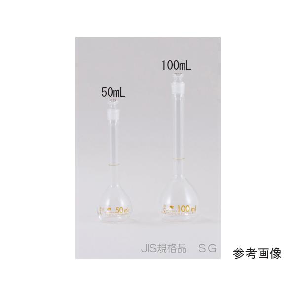 ●<商品詳細参考ページ>外部リンク：https://axel.as-1.co.jp/asone/d/65-0554-93/●事業者向け商品です。●容量：5mL●栓：TS9●体積許容差：±0.025mL