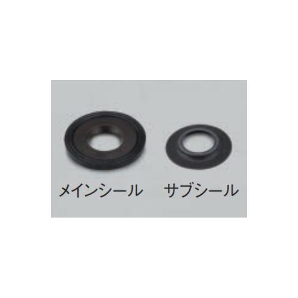 <商品詳細参考ページ>外部リンク：https://axel.as-1.co.jp/asone/d/65-0564-28/●事業者向け商品です●N-2110R・U型用●コード番号：142610