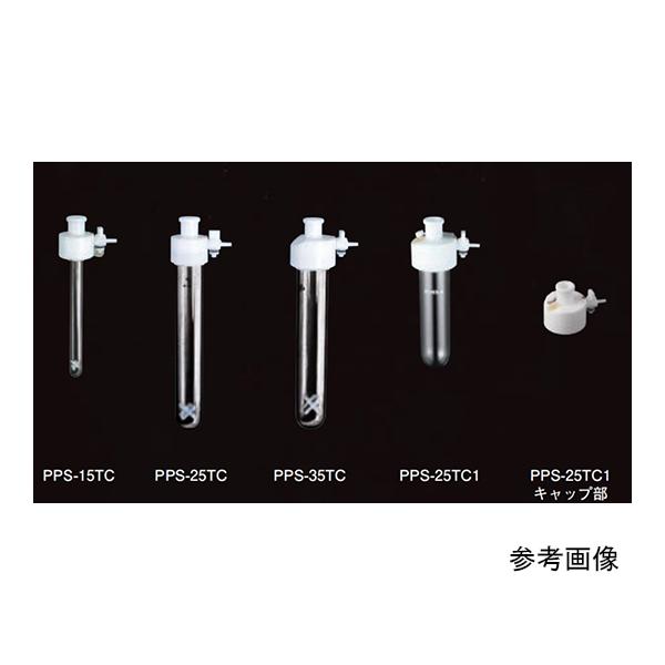 ●<商品詳細参考ページ>外部リンク：https://axel.as-1.co.jp/asone/d/65-0577-96/●事業者向け商品です。●PPS-15TC型用●個数：10●コード番号：195780