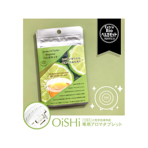 ●<商品詳細参考ページ>外部リンク：https://axel.as-1.co.jp/asone/d/65-0597-10/●事業者向け商品です。●容量：10粒入（0.1g/粒）●品質期限：開封後1週間●原材料：ポーラスアルミナセ...