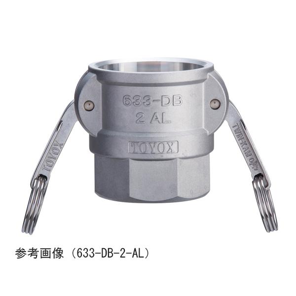 ●<商品詳細参考ページ>外部リンク：https://axel.as-1.co.jp/asone/d/65-0880-85/●事業者向け商品です。●使用流体：空気　水（工業用水）油●材質：本体／アルミ、補強材／継手本体：アルミ合金...