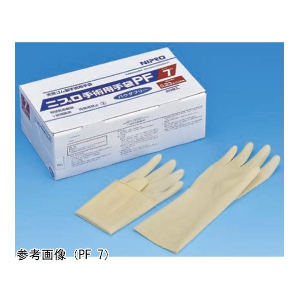 ●<商品詳細参考ページ>外部リンク：https://axel.as-1.co.jp/asone/d/65-1680-65/●事業者向け商品です。●材質：天然ゴムラテックス●滅菌：ガンマ線滅菌●タイプ：ペアー●袖口：ロールエンド●...