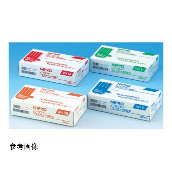 ●<商品詳細参考ページ>外部リンク：https://axel.as-1.co.jp/asone/d/65-1681-07/●事業者向け商品です。●材質：PVC●滅菌：未滅菌●タイプ：左右兼用●袖口：ロールエンド●全長：＞230m...