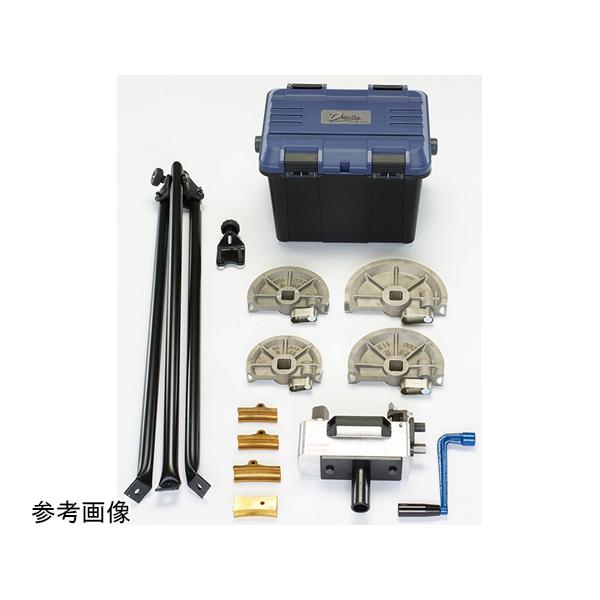 ●<商品詳細参考ページ>外部リンク：https://axel.as-1.co.jp/asone/d/65-1788-52/●事業者向け商品です。●【セット内容】●手動式直管ミニベンダーTA515MB●ベンダー用シュー7/8″TA...