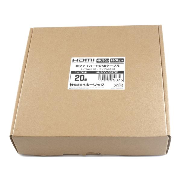 ●<商品詳細参考ページ>外部リンク：https://axel.as-1.co.jp/asone/d/65-1793-52/●事業者向け商品です。●コネクタ形状：HDMI標準コネクタ（タイプA/オス）-HDMI標準コネクタ（タイプ...