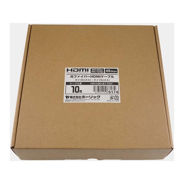 ●<商品詳細参考ページ>外部リンク：https://axel.as-1.co.jp/asone/d/65-1794-13/●事業者向け商品です。●コネクタ形状：HDMI標準コネクタ（タイプA/オス）-HDMI標準コネクタ（タイプ...