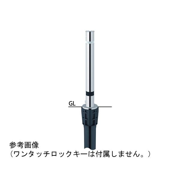 ●<商品詳細参考ページ>外部リンク：https://axel.as-1.co.jp/asone/d/65-1798-80/●事業者向け商品です。●サイズ（mm）：φ76.3（t2.0）×H690mm●重量（kg）：約7.2kg●...