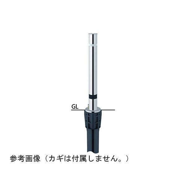 ●<商品詳細参考ページ>外部リンク：https://axel.as-1.co.jp/asone/d/65-1798-81/●事業者向け商品です。●サイズ（mm）：φ76.3（t2.0）×H690mm●重量（kg）：約7.2kg●...