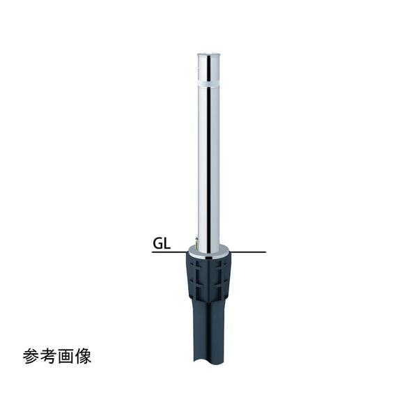 ●<商品詳細参考ページ>外部リンク：https://axel.as-1.co.jp/asone/d/65-1798-86/●事業者向け商品です。●サイズ（mm）：φ76.3（t2.0）×H690mm●重量（kg）：約5.6kg●...