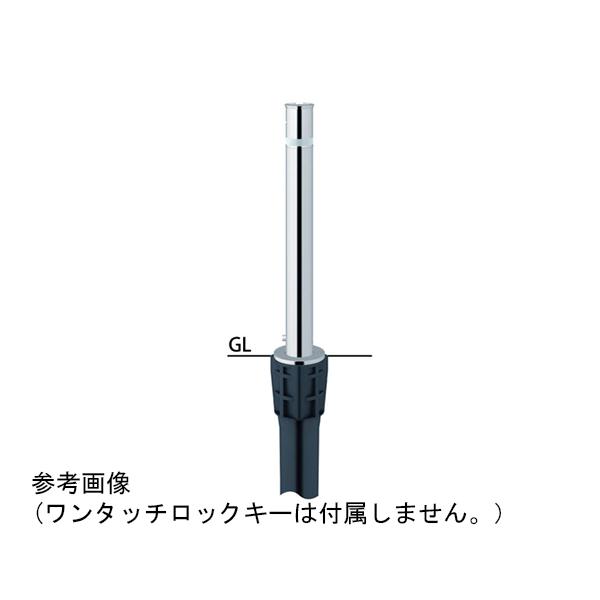 ●<商品詳細参考ページ>外部リンク：https://axel.as-1.co.jp/asone/d/65-1798-90/●事業者向け商品です。●サイズ（mm）：φ76.3（t2.0）×H690mm●重量（kg）：約5.6kg●...