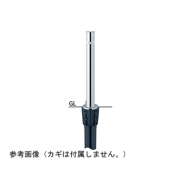 ●<商品詳細参考ページ>外部リンク：https://axel.as-1.co.jp/asone/d/65-1798-91/●事業者向け商品です。●サイズ（mm）：φ76.3（t2.0）×H690mm●重量（kg）：約5.6kg●...