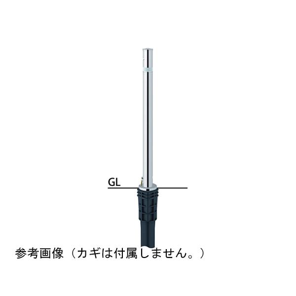 ●<商品詳細参考ページ>外部リンク：https://axel.as-1.co.jp/asone/d/65-1798-92/●事業者向け商品です。●サイズ（mm）：φ48.6（t1.5）×H690mm●重量（kg）：約2.6kg●...