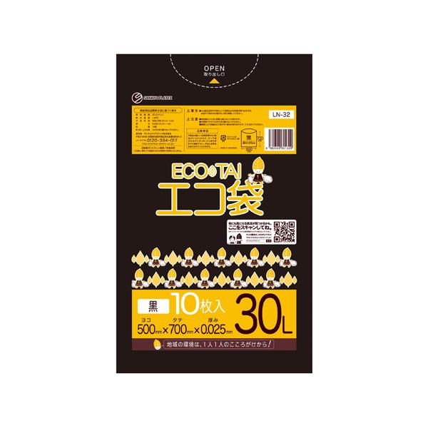 ●<商品詳細参考ページ>外部リンク：https://axel.as-1.co.jp/asone/d/65-1853-78/●事業者向け商品です。●サイズ：0.025厚×500×700mm●容量：30L●材質：低密度ポリエチレン