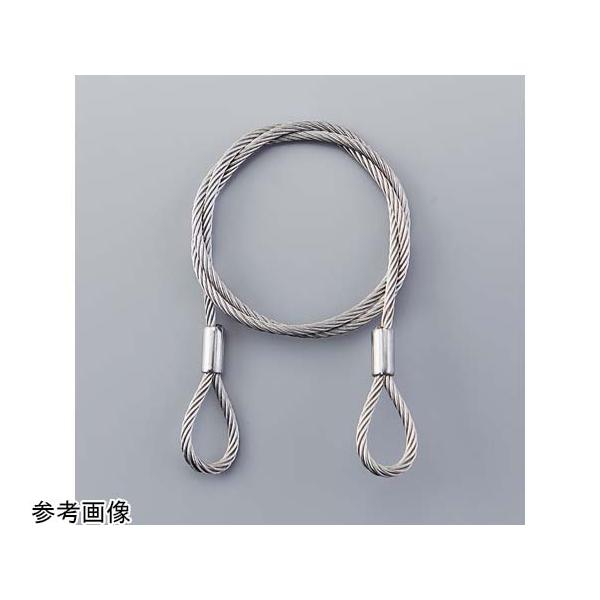 ●<商品詳細参考ページ>外部リンク：https://axel.as-1.co.jp/asone/d/65-1859-05/●事業者向け商品です。●両端リング加工●ロープ径（mm）：4.0●長さ（m）：0.5●リング内径：約17m...