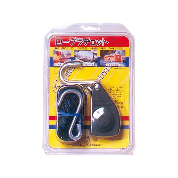 ●<商品詳細参考ページ>外部リンク：https://axel.as-1.co.jp/asone/d/65-1862-76/●事業者向け商品です。●使用荷重（kg）：115●ロープ（mm×m）：9×2.4●ロープ材質：ポリプロピレ...