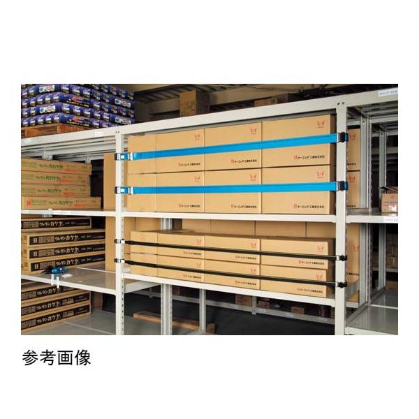 ●<商品詳細参考ページ>外部リンク：https://axel.as-1.co.jp/asone/d/65-1867-80/●事業者向け商品です。●棚間口寸法（mm）：900●製品引張破断強度（kg）：400●支柱外周寸法（cm）...