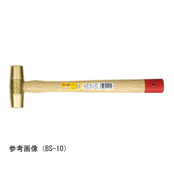 ●<商品詳細参考ページ>外部リンク：https://axel.as-1.co.jp/asone/d/65-1868-91/●事業者向け商品です。●呼称：#1/2●全長（mm）：300●頭寸法　口径（mm）：φ20●頭寸法　長さ（...