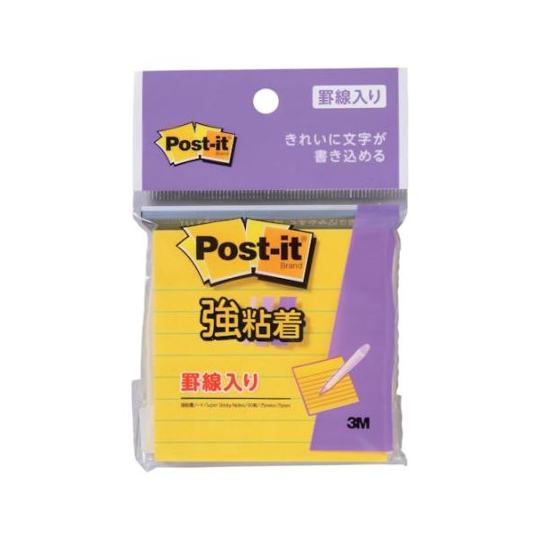 ●<商品詳細参考ページ>外部リンク：https://axel.as-1.co.jp/asone/d/65-1957-55/●事業者向け商品です。●色：ビビットイエロー●縦（mm）：75●横（mm）：75●パック入数：90枚×1冊...