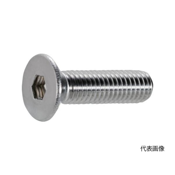 ●<商品詳細参考ページ>外部リンク：https://axel.as-1.co.jp/asone/d/65-1972-79/●事業者向け商品です。●寸法（mm）d：M4●寸法（mm）L：25●ねじピッチ（mm）：0.7●ねじ長さ（...