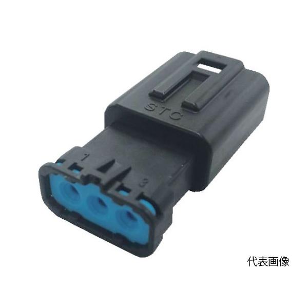 ●<商品詳細参考ページ>外部リンク：https://axel.as-1.co.jp/asone/d/65-2067-92/●事業者向け商品です。●極数：3●色：黒●適用コネクタ：メス（ソケット）●適用電線（AWG）：AWG10〜...