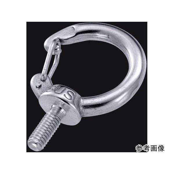 ●<商品詳細参考ページ>外部リンク：https://axel.as-1.co.jp/asone/d/65-2091-95/●事業者向け商品です。●材質：SUS304ステンレス●質量（g）：25●D（mm）：6●L（mm）：25●...