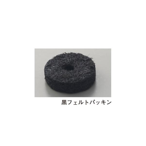 ●<商品詳細参考ページ>外部リンク：https://axel.as-1.co.jp/asone/d/65-2099-44/●事業者向け商品です。●サイズ：6ミリ用●タイプ：ー●仕様：ー●材質：フェルト+アスファルト●仕上げ：黒●...