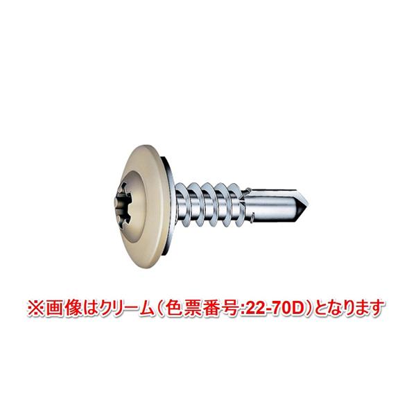 ●<商品詳細参考ページ>外部リンク：https://axel.as-1.co.jp/asone/d/65-2102-38/●事業者向け商品です。●サイズ：5×19●タイプ：モドトラス（シンワッシャー）●仕様：透明塩ビパッキン付●...