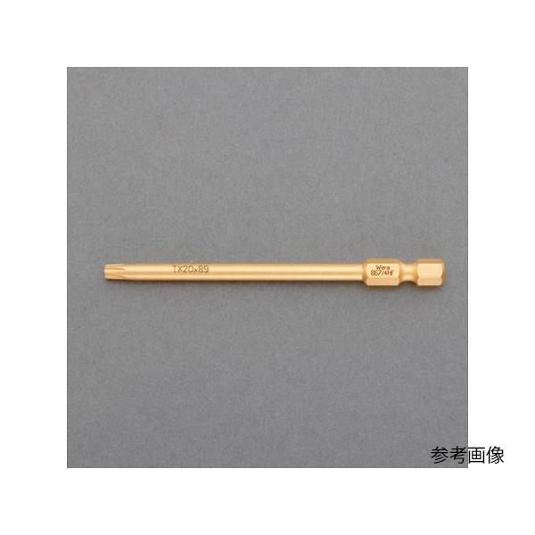 ●<商品詳細参考ページ>外部リンク：https://axel.as-1.co.jp/asone/d/65-2155-21/●事業者向け商品です。●サイズ：T40●全長（mm）：89●六角シャンク：1/4"●溝長：■■●先端ホールド仕様