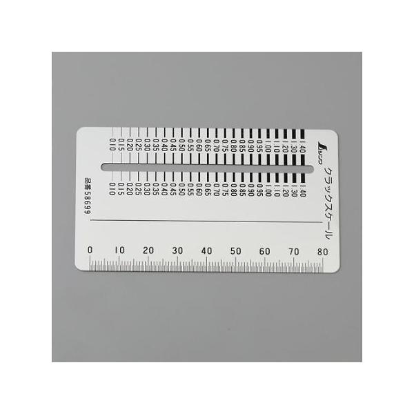 ●<商品詳細参考ページ>外部リンク：https://axel.as-1.co.jp/asone/d/65-2175-49/●事業者向け商品です。●測定範囲：隙間／0.10〜1.40mm、長さ／0〜80mm●最小目盛：隙間／0.1...