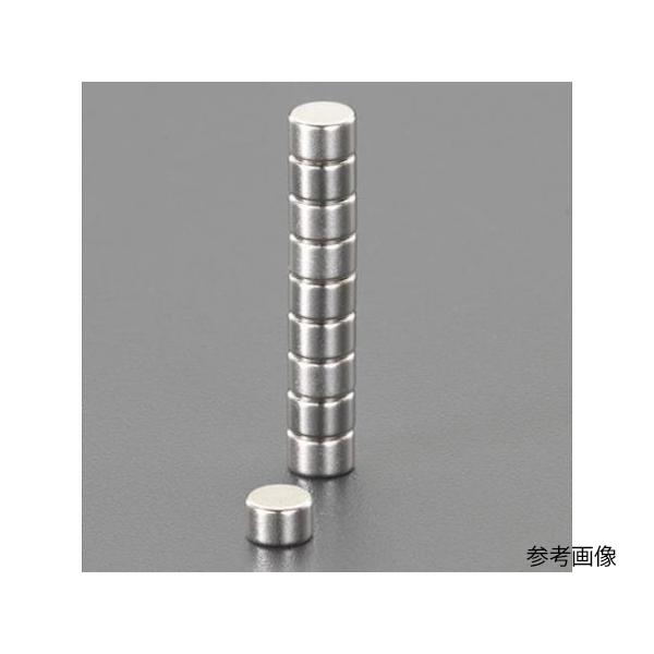 ●<商品詳細参考ページ>外部リンク：https://axel.as-1.co.jp/asone/d/65-2218-96/●事業者向け商品です。●吸着力：5.50kgf●サイズ（mm）：φ20×5●入数：5●使用温度：80℃以下...